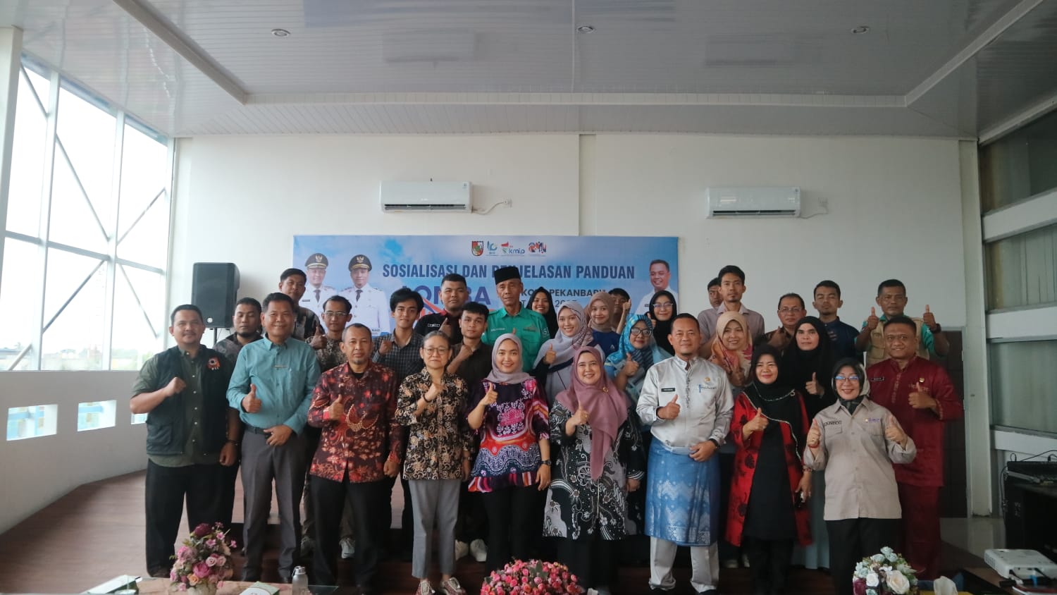 Sosialisasi Lomba Inovasi Daerah 2025, Inovasi sebagai Solusi Permasalahan Pembangunan Kota ...